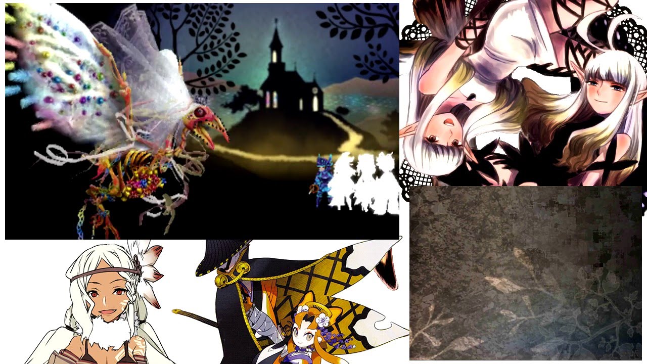 Bravely Second - Neo Turtle Dove (99) - YouTube