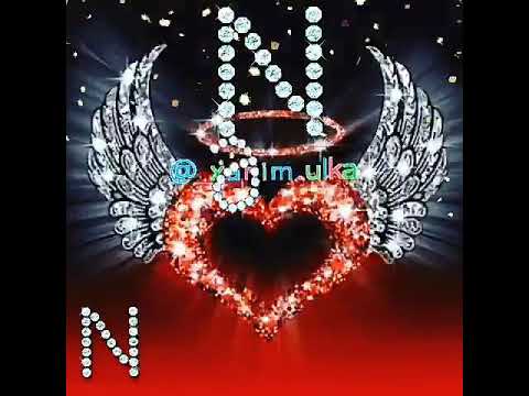 Nezrin ismi