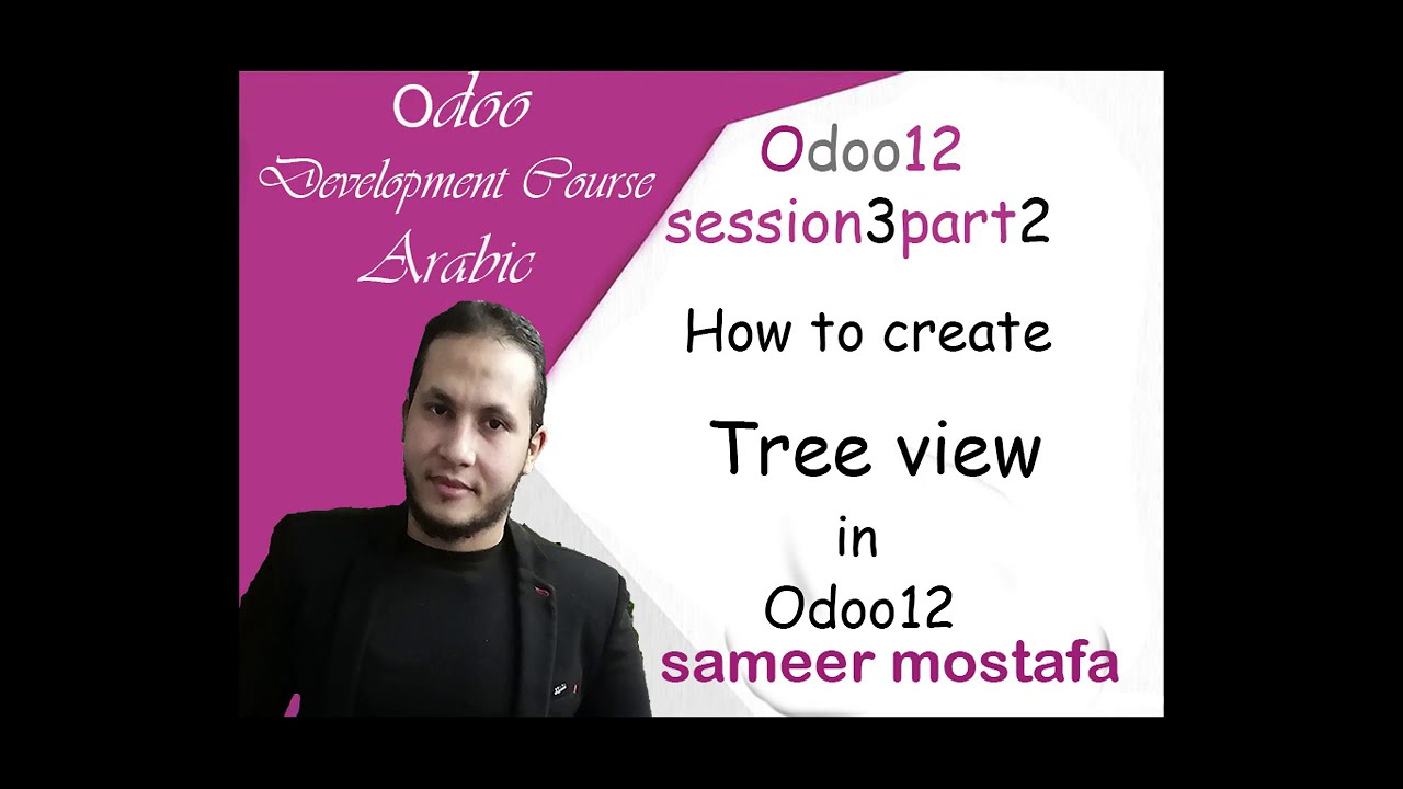 Session 3 Part 2 How To Create Tree View In Odoo12 8 YouTube Session 3 Part 2 How To Create Tree View In Odoo12 8 YouTube