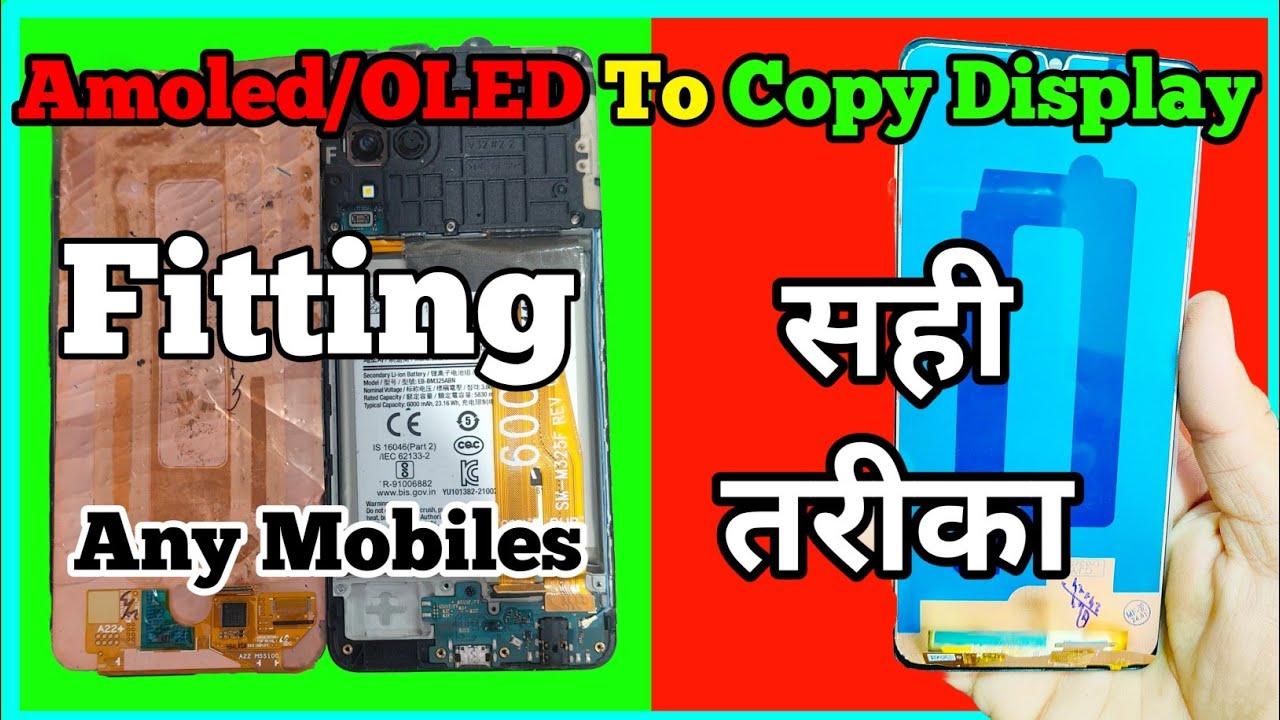 Samsung Galaxy Screen Replacement ! Galaxy A34 Display Change ! Broken ...