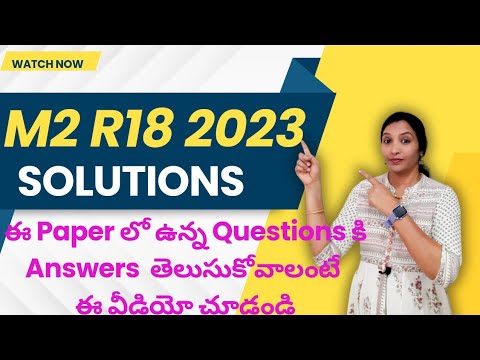 R18 M2 JNTUH Important Questions with Short Solutions | R18 M2 ...