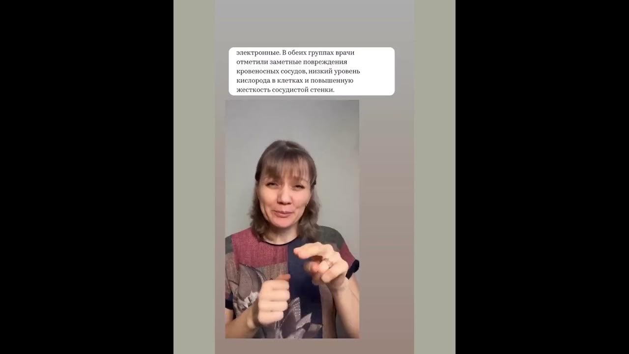 Вейп - YouTube