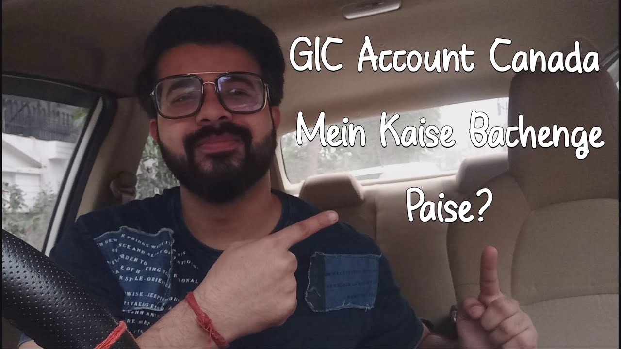 How to Save Money on GIC Account Canada? Loan Facility on GIC ...