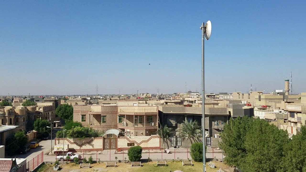 Samawah, Iraq Overview of the city - YouTube