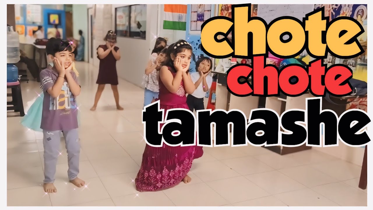 | chote chote tamashe dance | kids easy dance steps | - YouTube