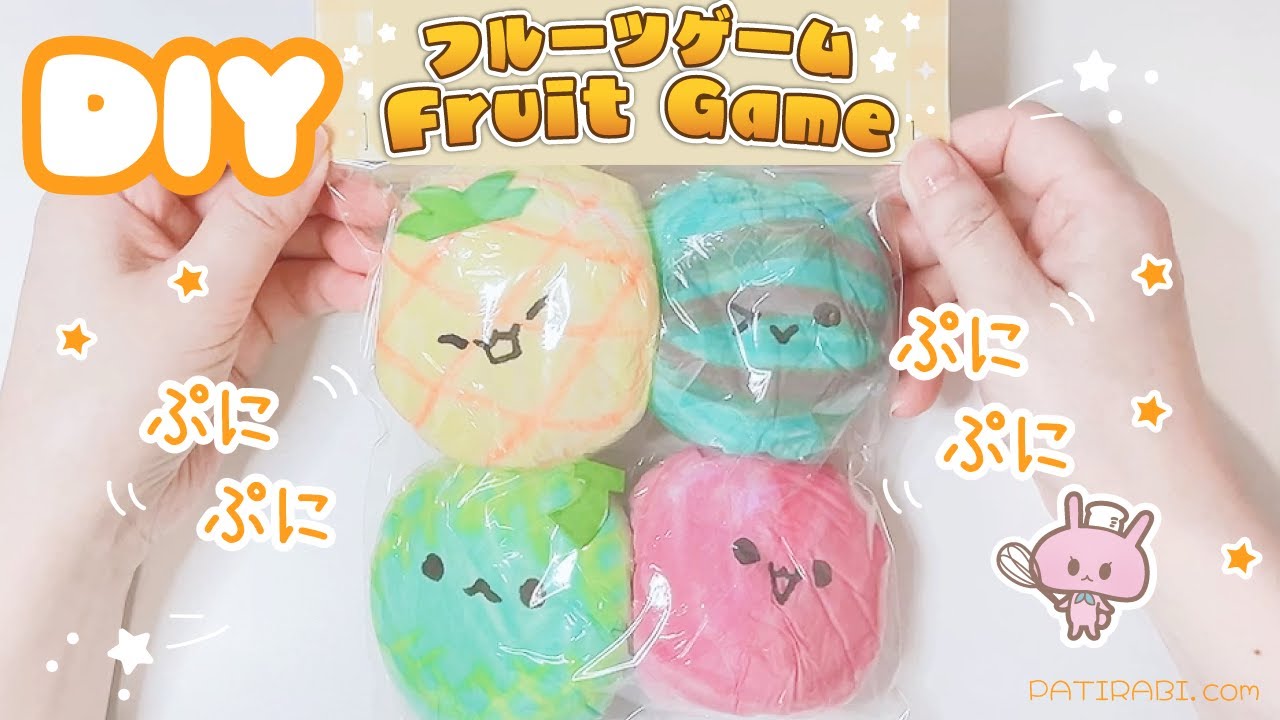 Tutorial [Tissue Paper Squishy] Suika Game [DIY] Template Free Download ...