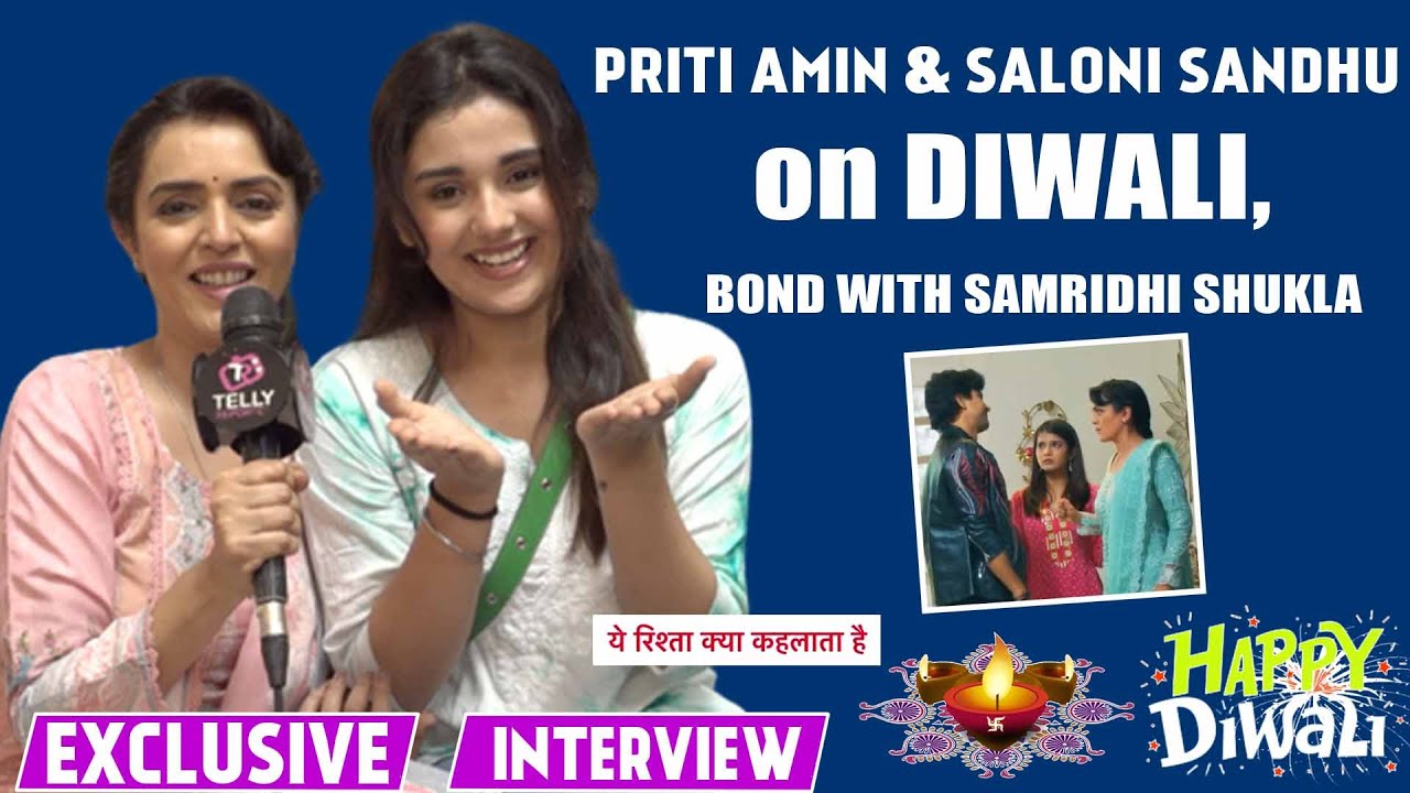 DIWALI 2023: Priti Amin & Saloni Sandhu On Set Diwali Celebration, Bond ...