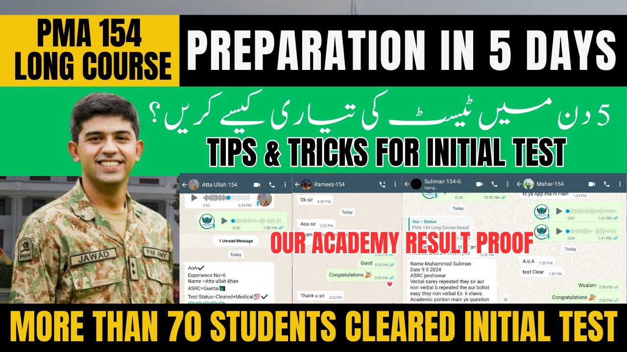 154 PMA Long Course Preparation | 5 Days Test Initial Test Course | All ...