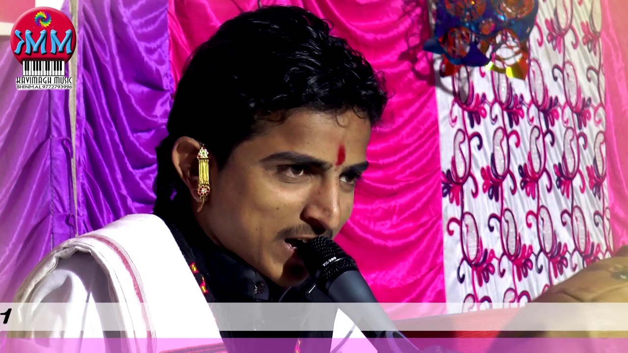 MUKESH DEVASI// अमर सोमयो गढ़ ने गिणणार माए // के बुलन्द आवाज में - YouTube