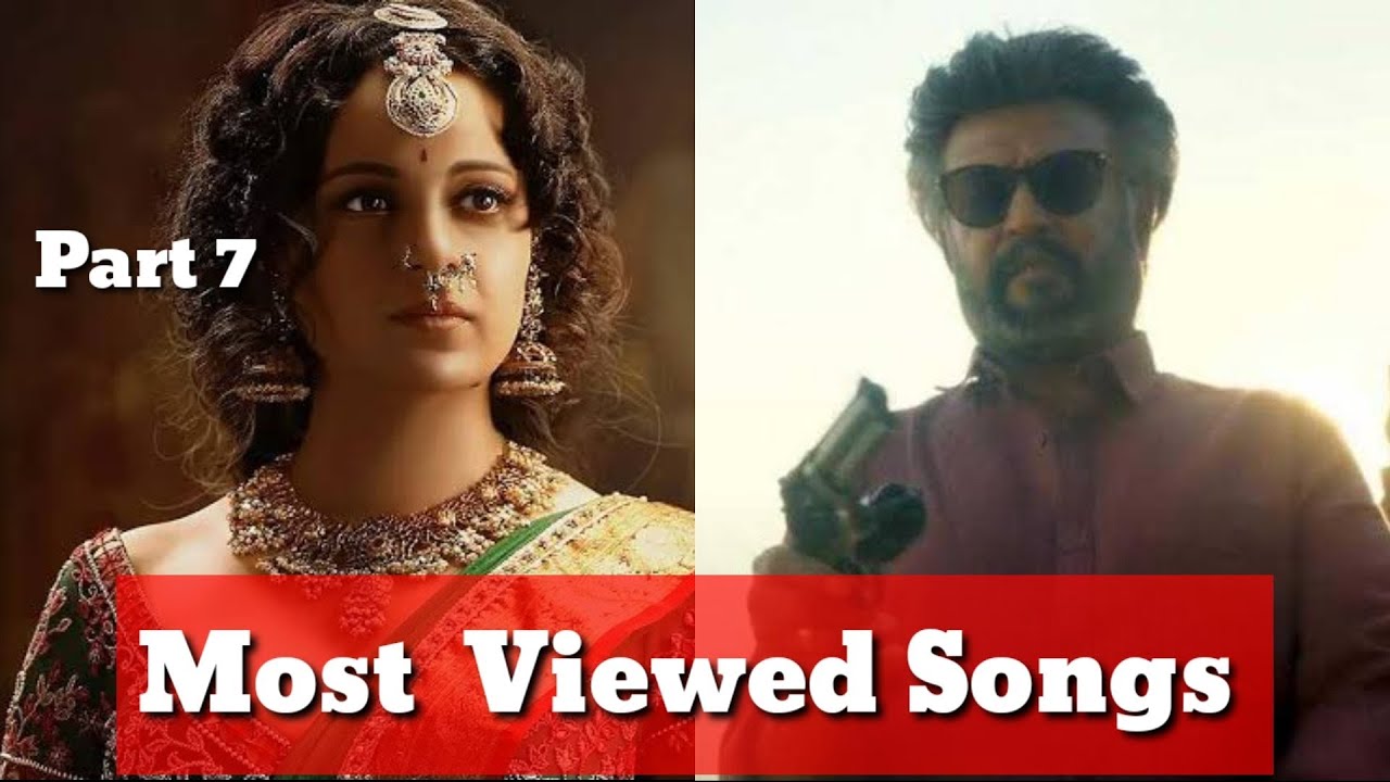 Most Viewed Songs Part 7 - YouTube