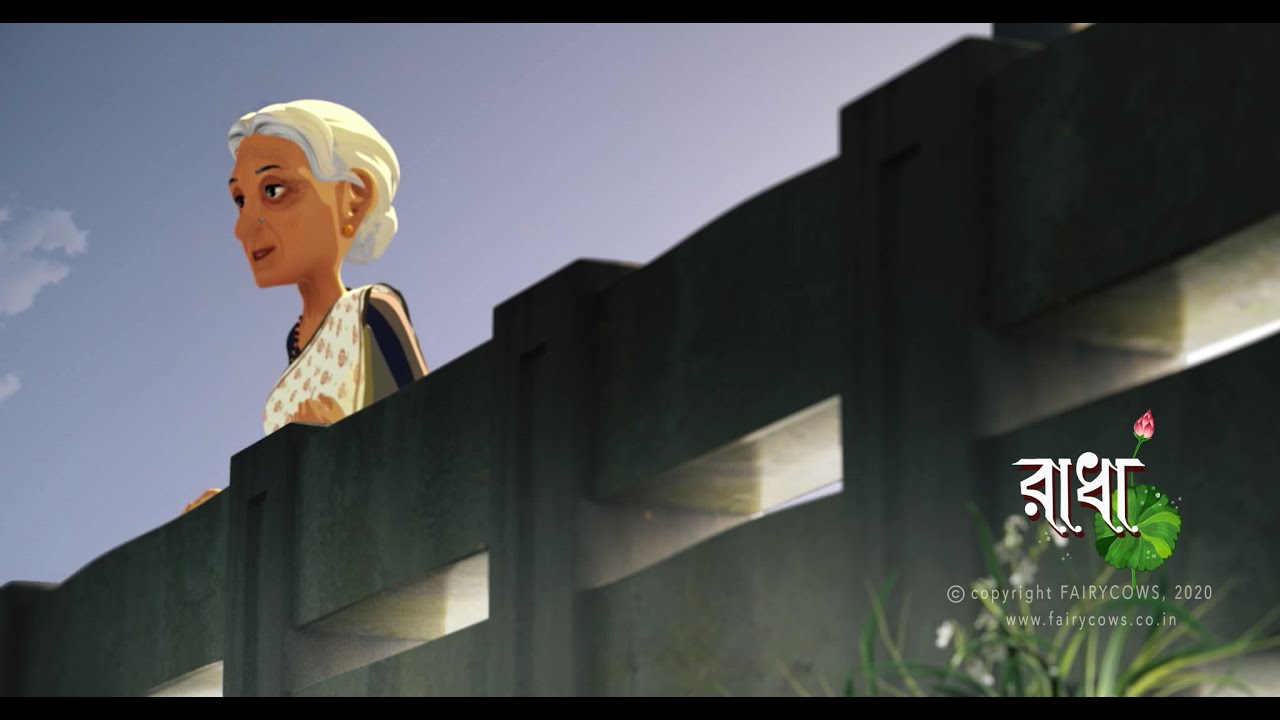 RADHA promo 01 - YouTube