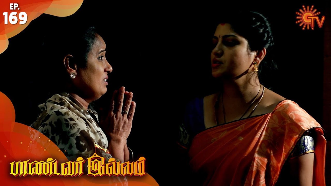 Pandavar Illam - Episode 169 | 12th February 2020 | Sun TV Serial ...