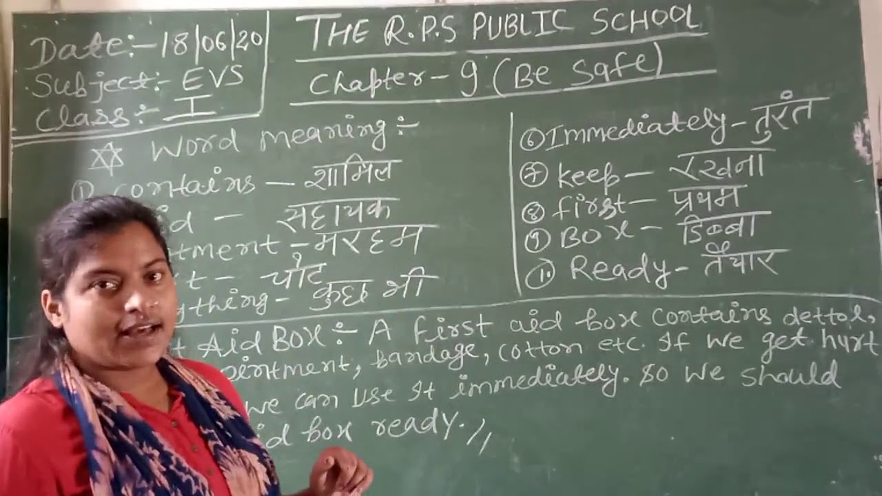 Class 01 - EVS - Session 15 - YouTube