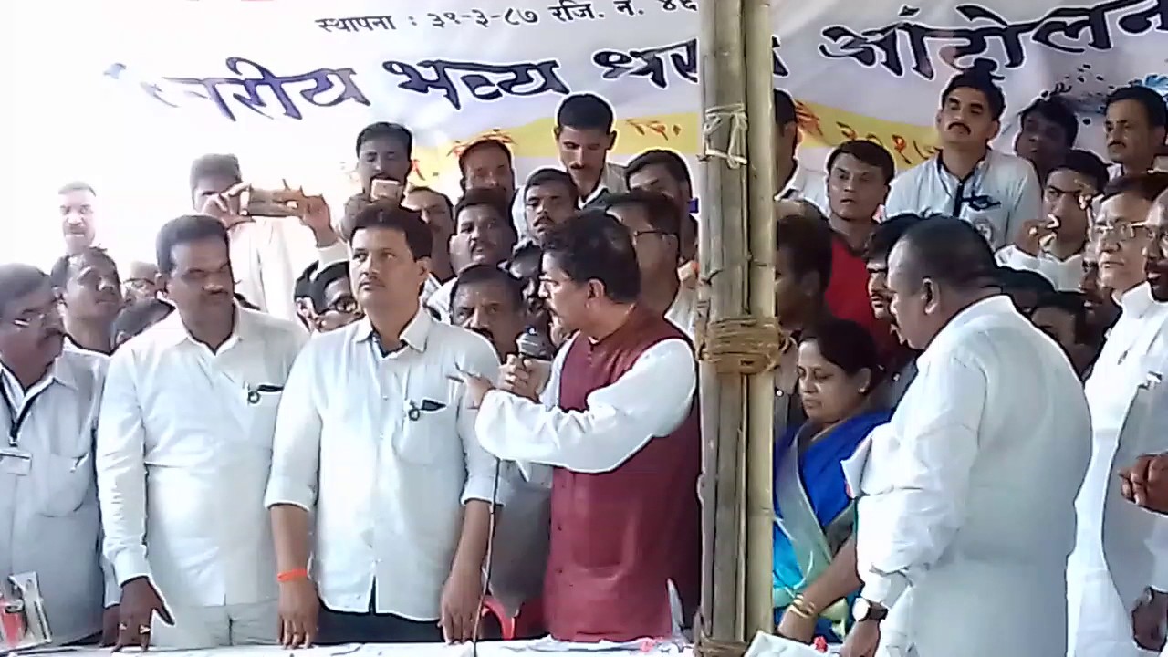 Police Patil Morcha - YouTube