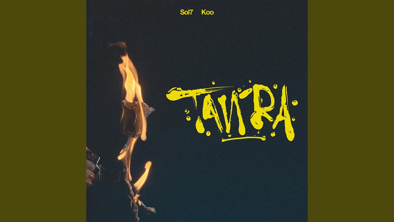 Tan Ra - YouTube Music