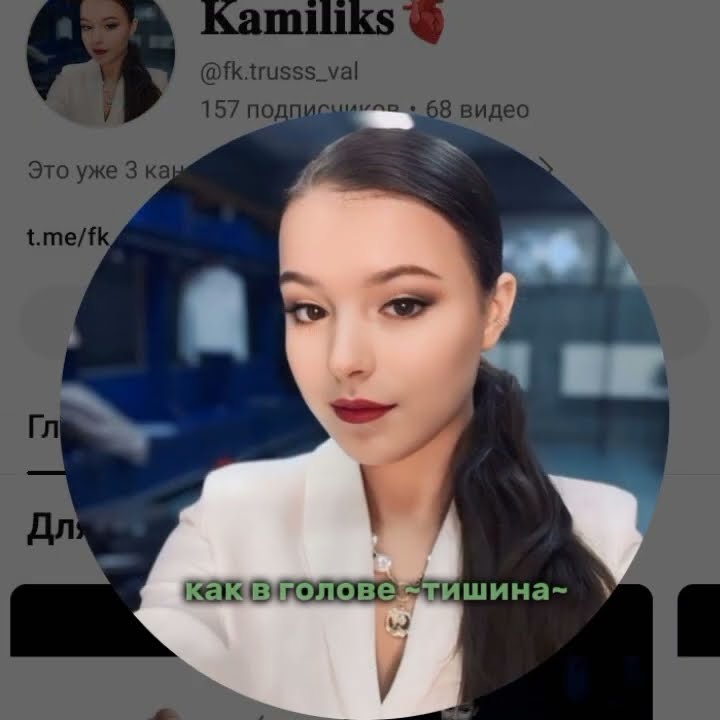 любимки💋💕 это 1 часть здесь не все поместились скоро будет 2💓 Youtube