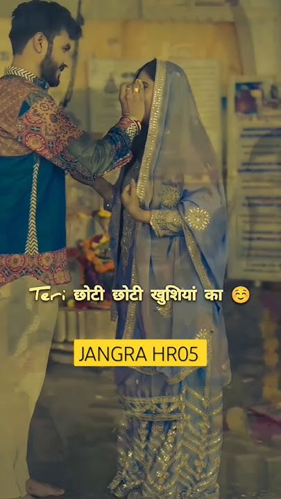 Moon | Rohit Pharaliya | DK Sharma Buwana Haryanvi Romantic Song WhatsApp Status 2024 # ...