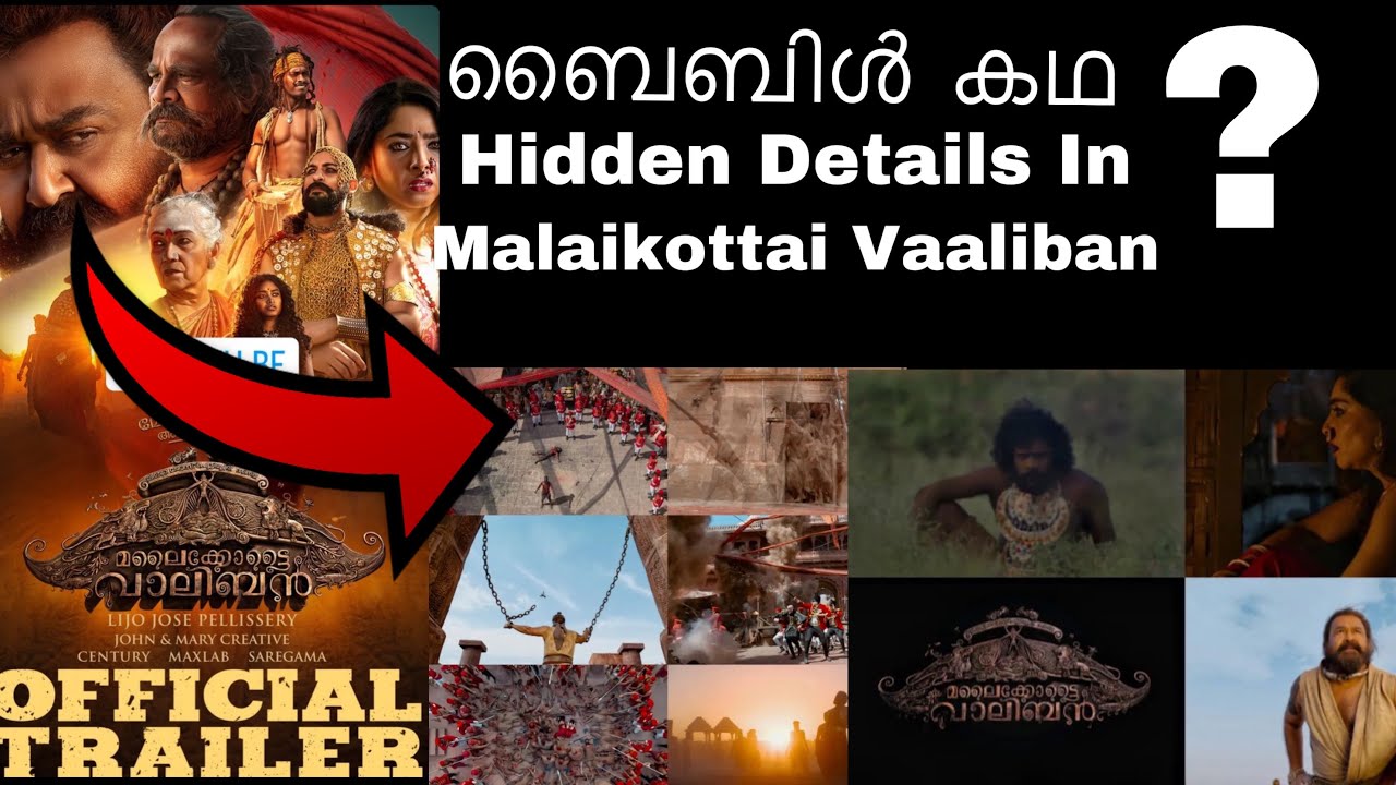 Malaikottai Vaaliban Hidden Details | Hidden Details In Malaikottai ...
