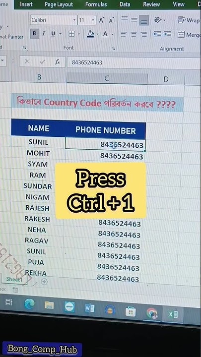 Excel Tricks You Dont Know Part 2 Excel Exceltips Exceltricks Exceltutorial Tech