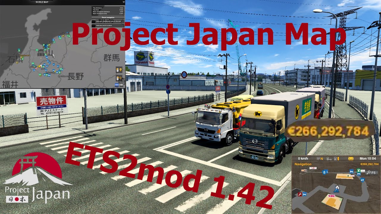 Project Japan Map โหลด ลง สร้างโปรไฟล์ ตัง ตั้งค่าเกม ETS2mod 1.42 ...
