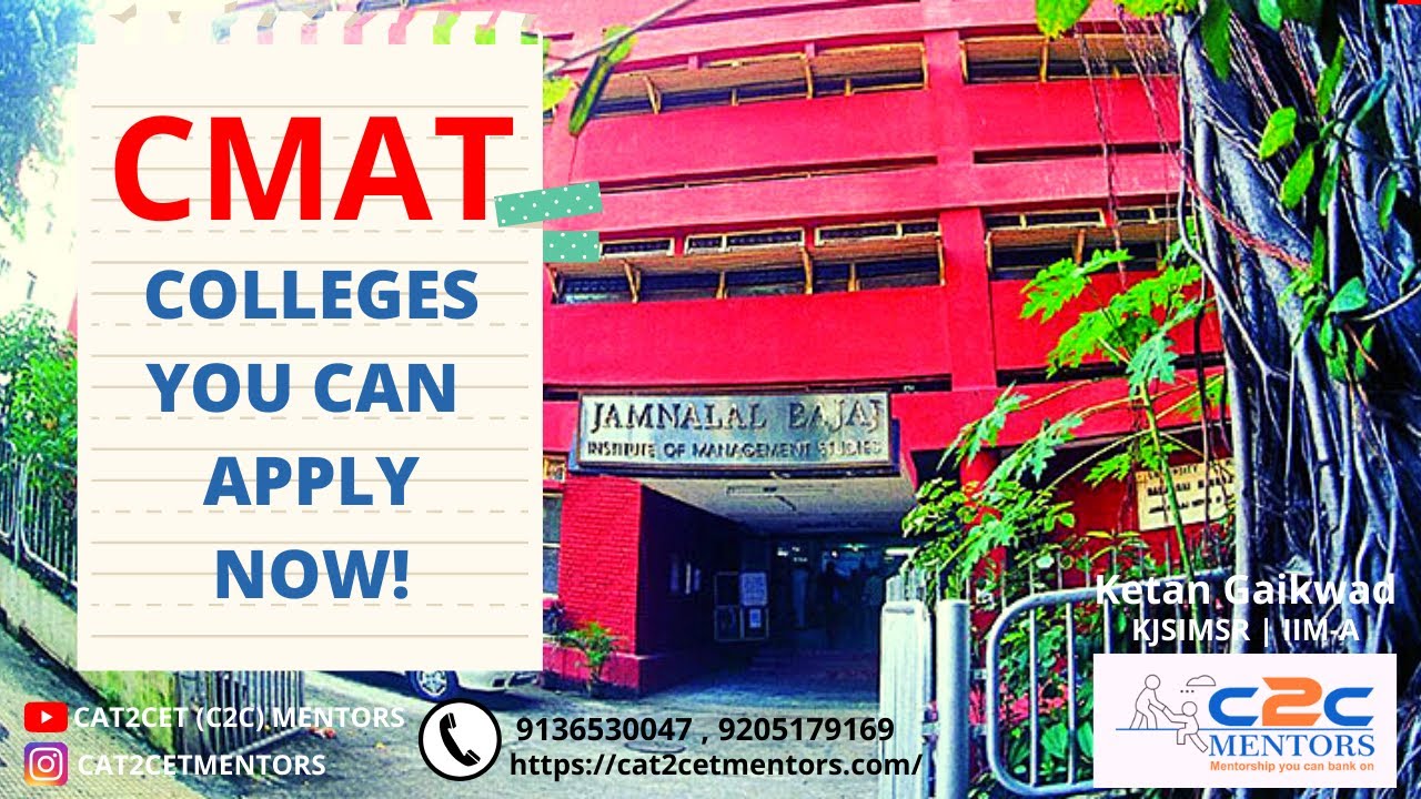 Which CMAT Colleges worth Applying ? Last Date to Apply CMAT Colleges ...