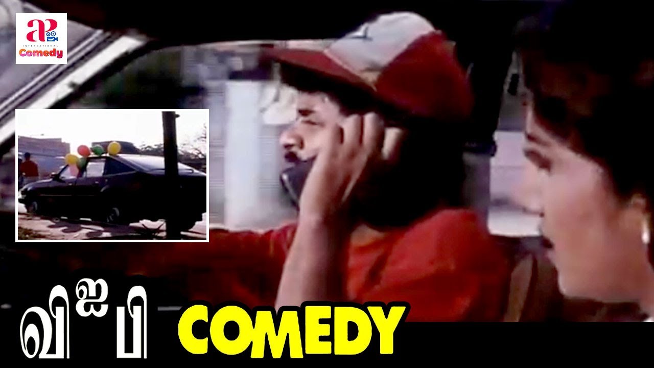 VIP Tamil Movie Comedy Scene | Prabhu Deva abandons the car | Rambha ...