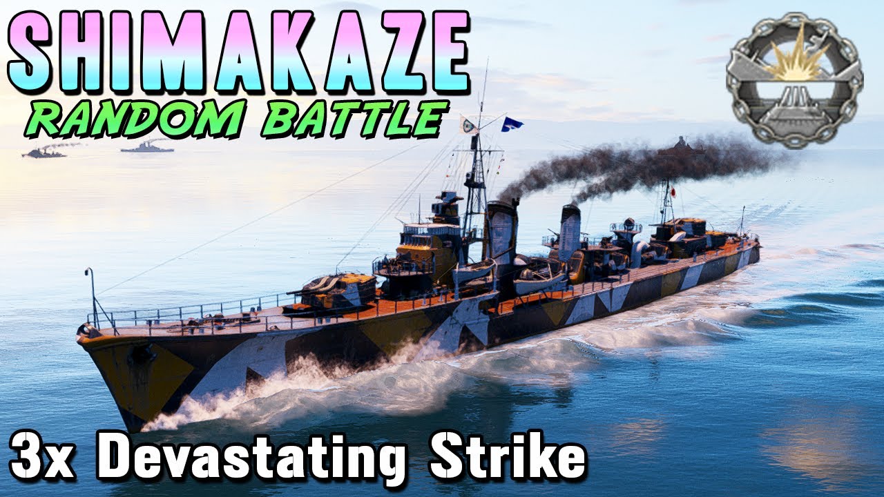 Shimakaze's Deadly Dance: 7 Kills and 3 Devastating Strikes - YouTube
