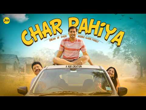 CHARPAHIYA - Dream Of Middle Class Family | Short Film | M2R Entertainment