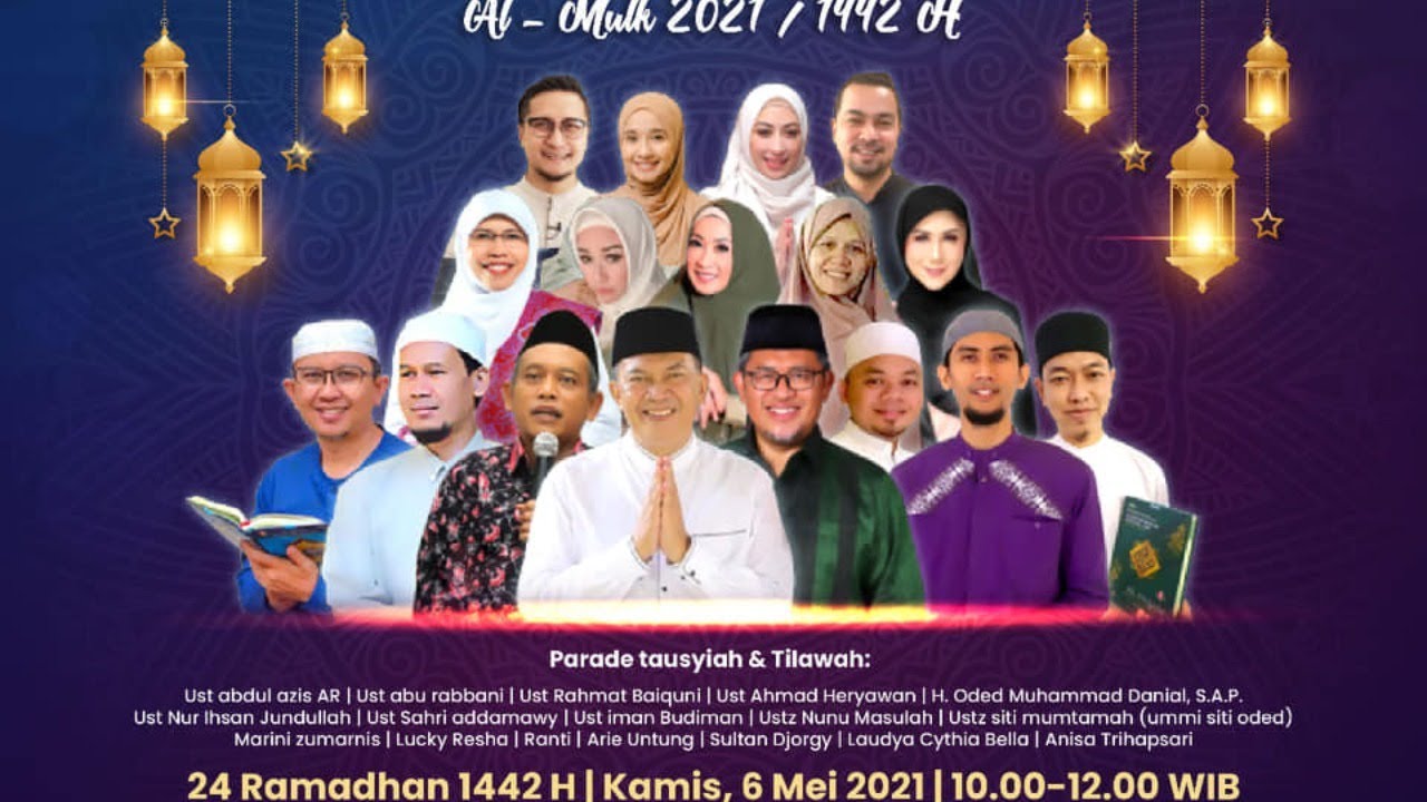World QURAN HOUR 2021 - 1442 H - YouTube