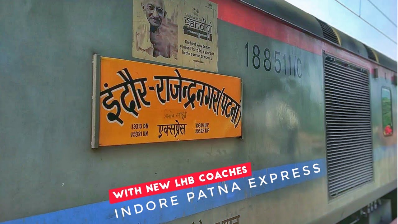 Indore Patna Express🔥| New LHB Coaches | Arriving to ABP ...