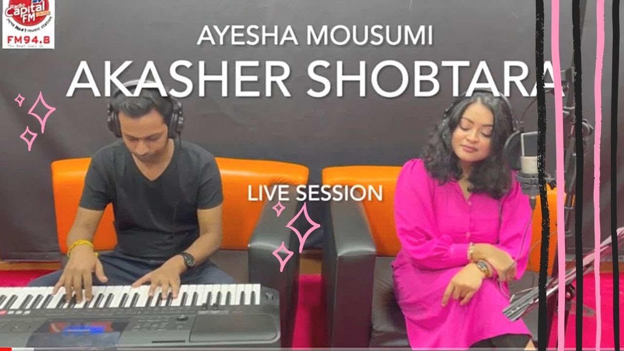 Ayesha Mousumi || Akasher Shob tara || Live session - YouTube