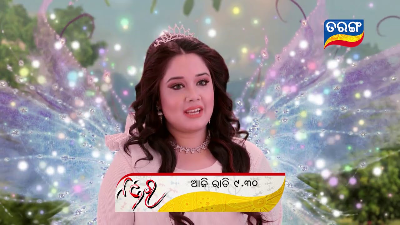 Najar | Episodic Promo | 15th Dec 2020 | Tarang Tv - YouTube