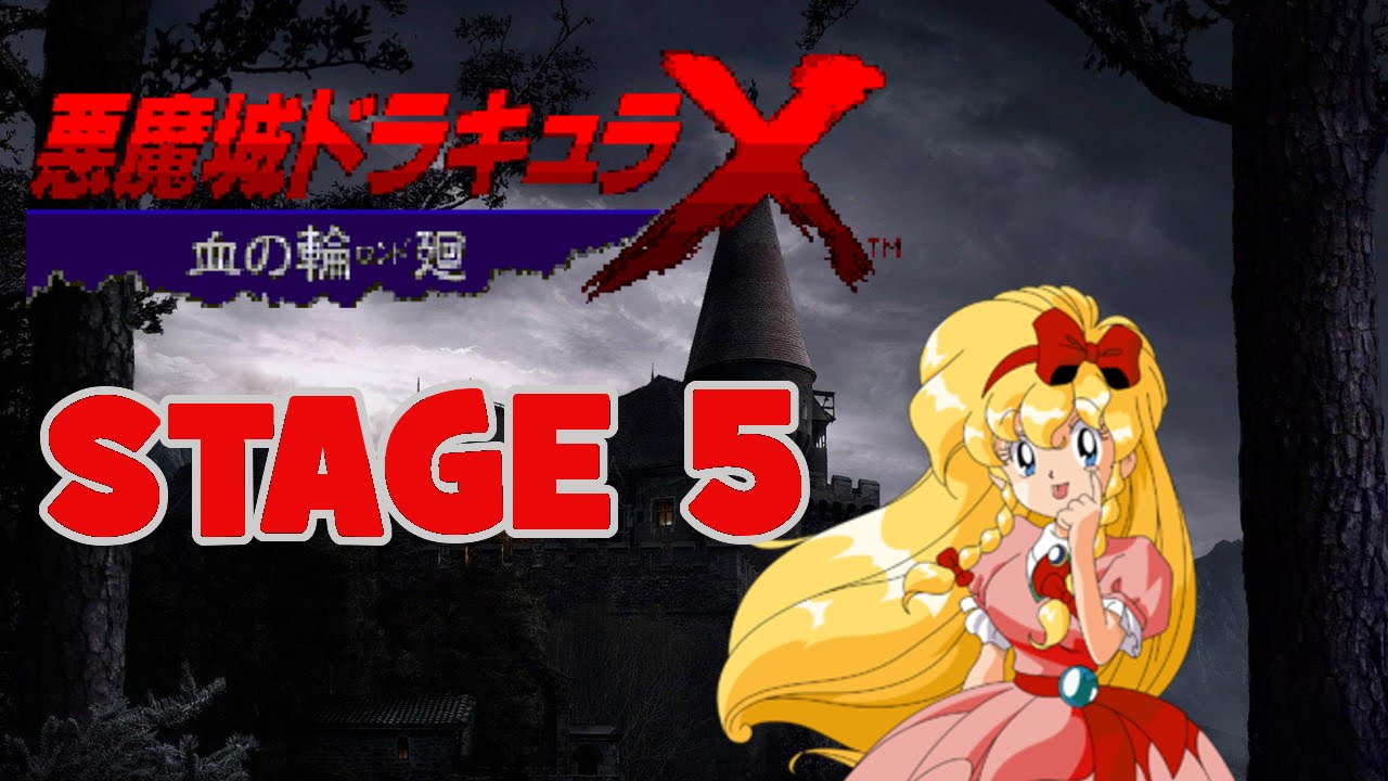 Castlevania: Rondo of Blood | Stage 5 (Death Boss) | 60fps (Maria ...