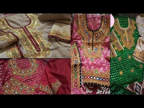 Hand made embroidery Mukka work| Mukka work embroidery dresses Sindhi ...