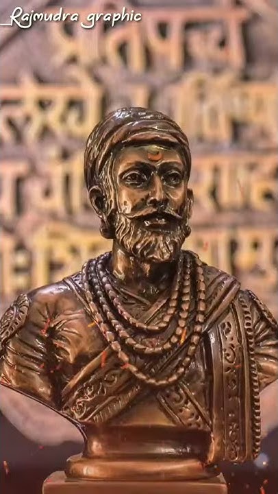 Shah Ka Rutba shivaji maharaj dj what's app new status 🙏🙏 - YouTube
