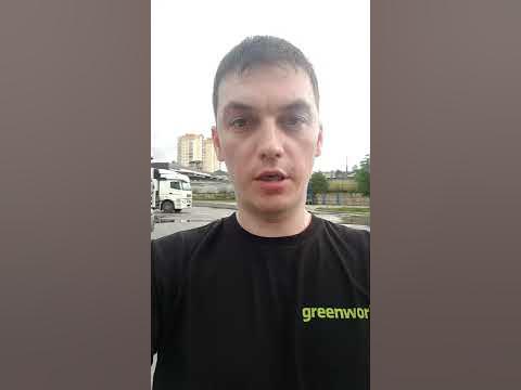 Поставщики Гринворкс - YouTube
