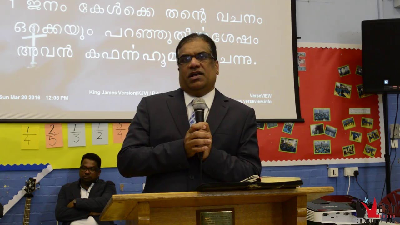 An Extraordinary Faith | Pastor Saji Mathew - YouTube