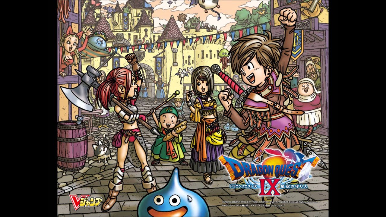 Dragon Quest IX - Alchemy Pot (Dragon Quest VIII) - YouTube