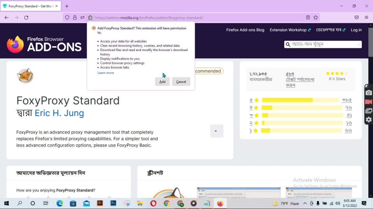 socks ip setup perfectly on pc/laptop - YouTube