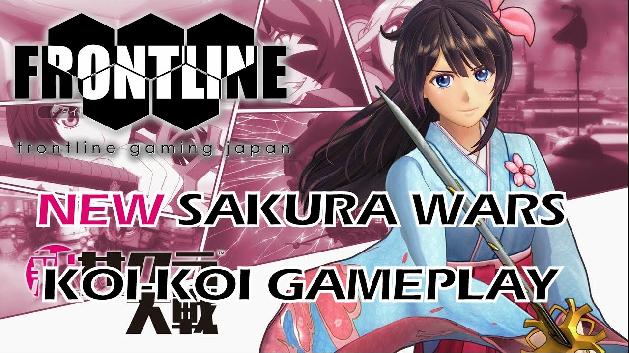 New Sakura Wars: Koi-Koi Hanafuda Gameplay - YouTube