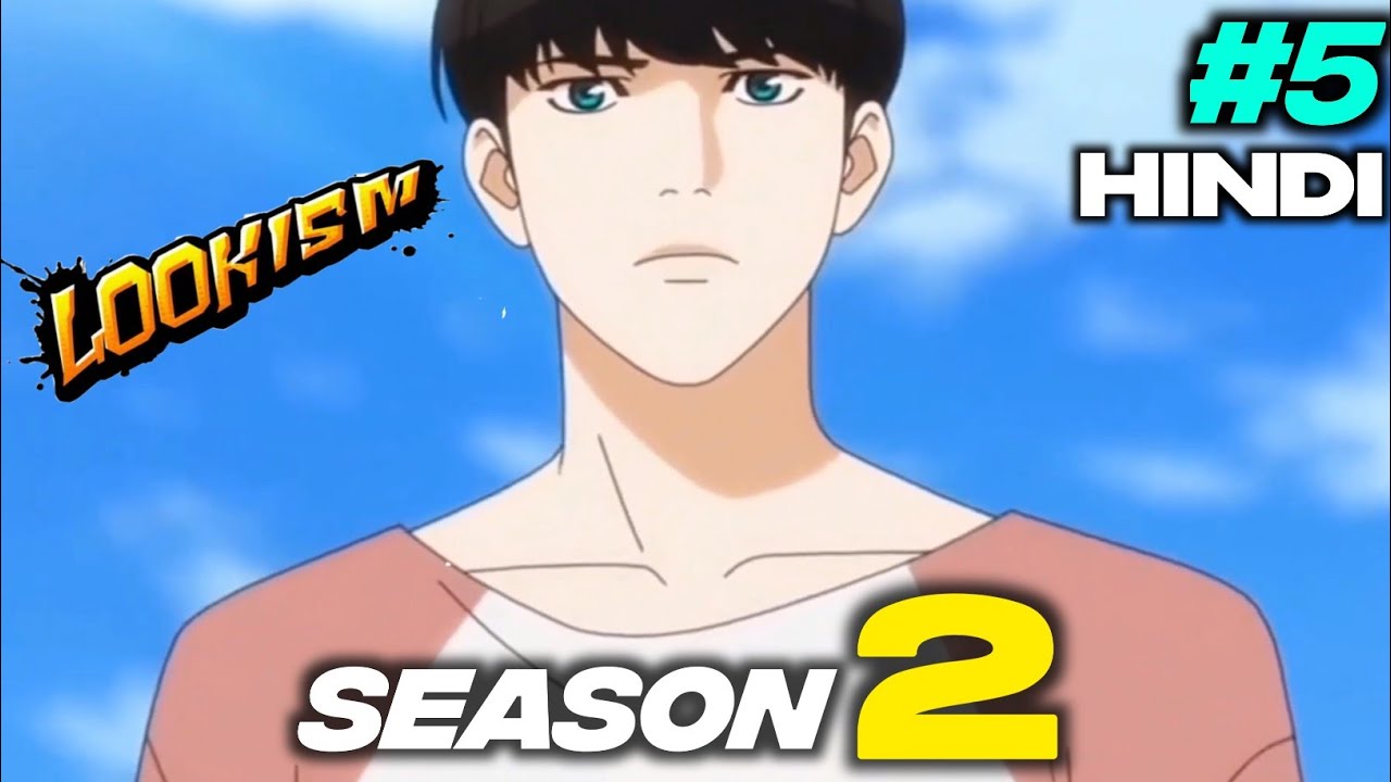 LOOKISM SEASON 2 EPISODE 5 Explained in hindi |lookism |Animegang - YouTube