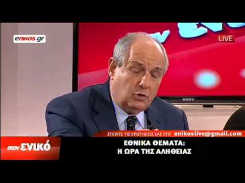 Real gr Enikos Terens Kouik 1