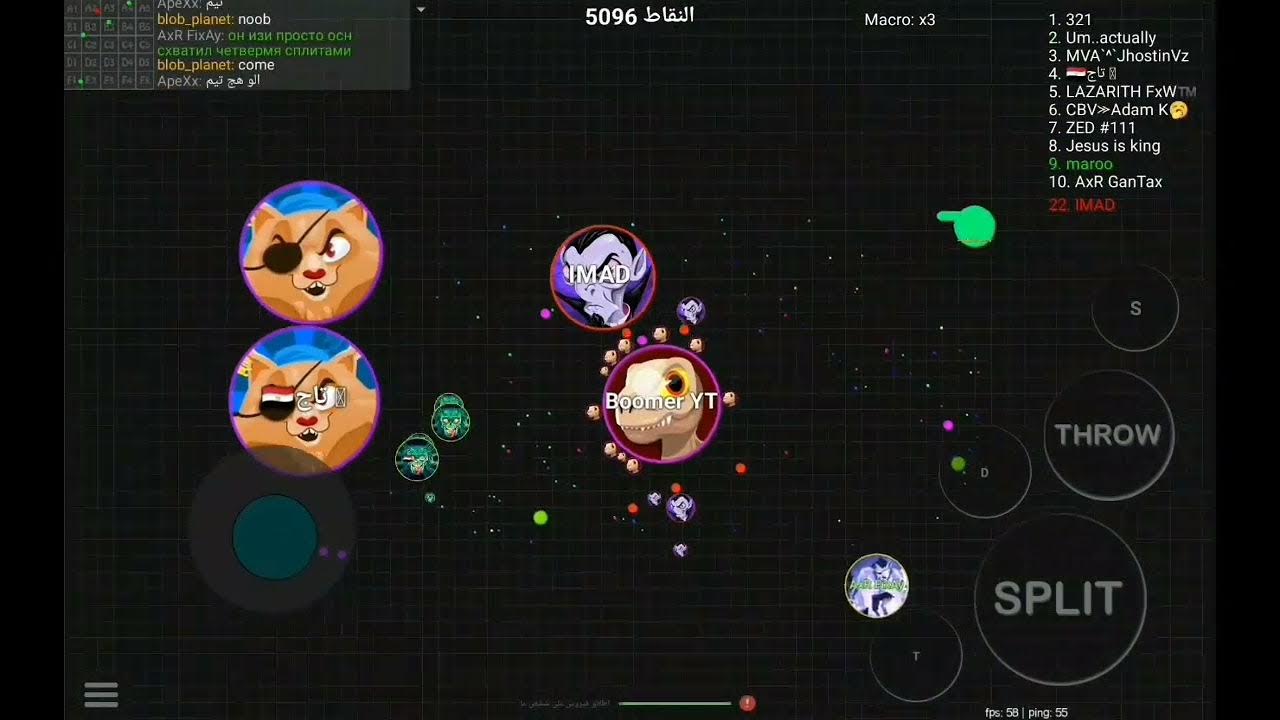 Blob.io Macro #1 - YouTube