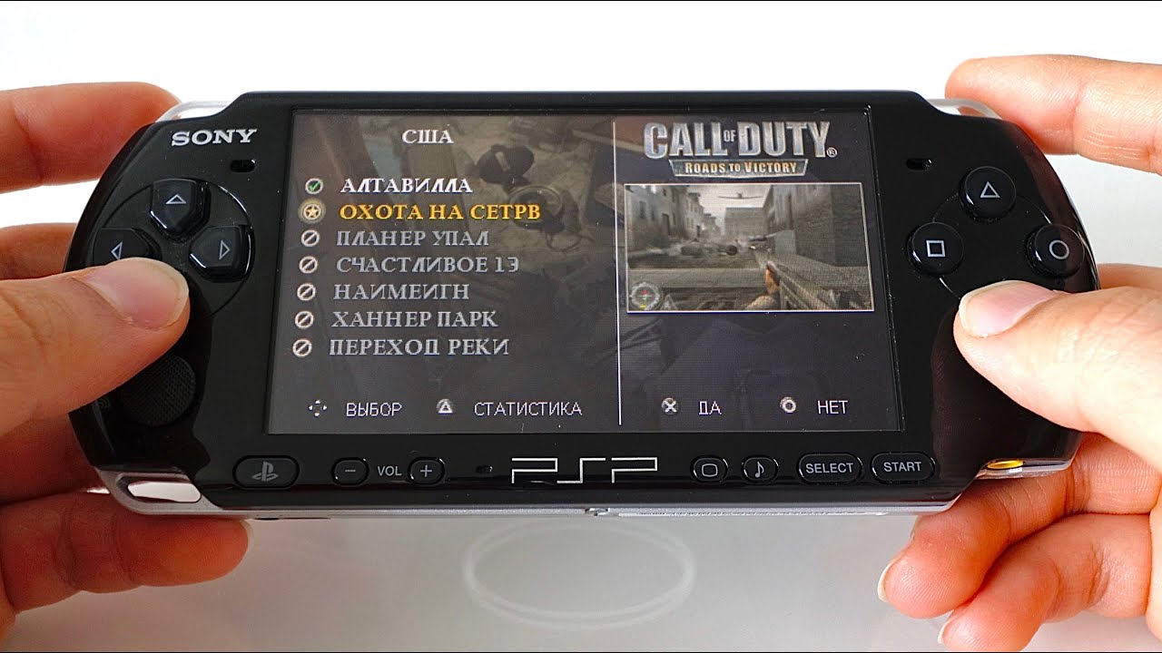 Call Of Duty (ROADS TO VICTORY) (#2) Gameplay on PSP - YouTube