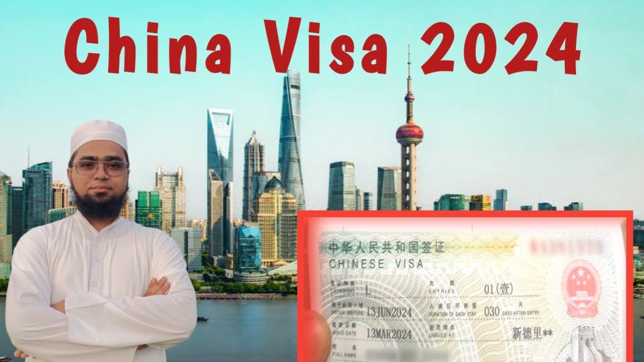 How to fill china visa application form?#china #guangzhou - YouTube