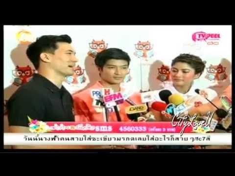พี่เคน มาร์กี้ แพน อ๋อม ตูมตาม โดม @TVPOOL 19 07 56 - YouTube