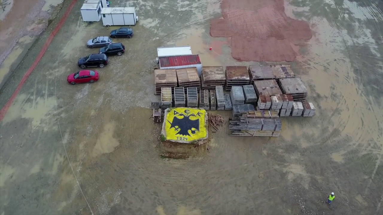 ΝΕΟ ΓΗΠΕΔΟ ΑΕΚ-Drone view - YouTube