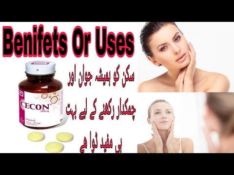 cecon tablet | cecon tablet ke fayde | cecon | cecon 500mg benefits in ...