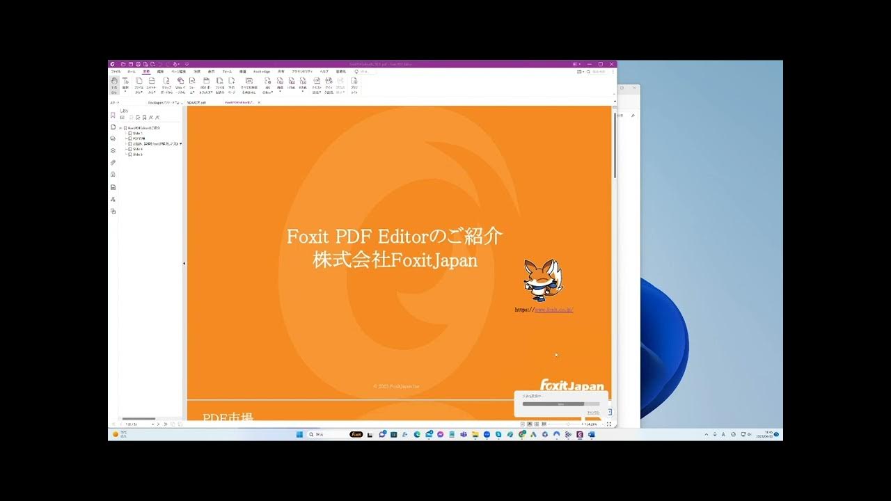 【MicrosoftOfficeファイルをPDFに変換】#microsoft #microsoftoffice #microsoftexcel ...