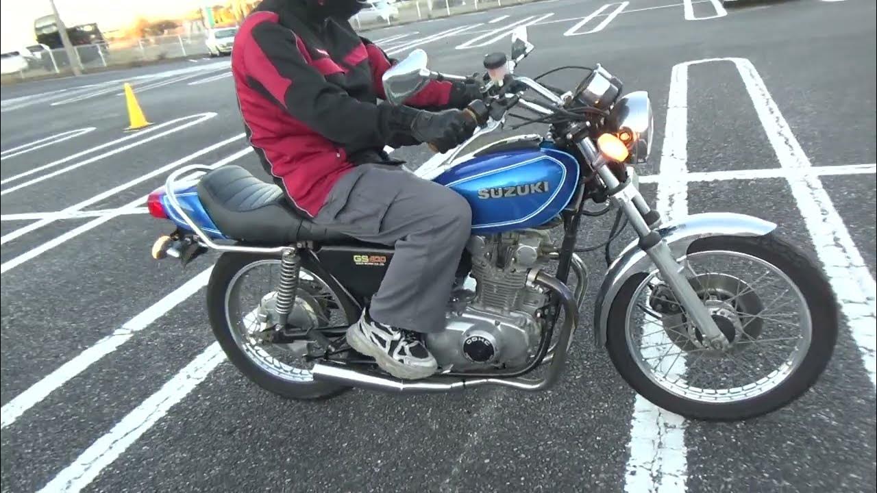 2100008727539 GS400 - YouTube